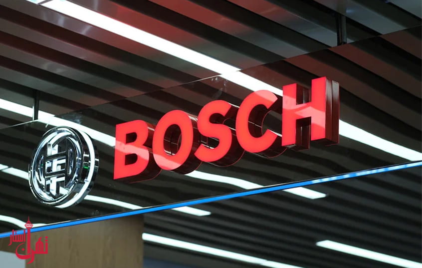 تاریخچه برند بوش Bosch - مجله تهران استار